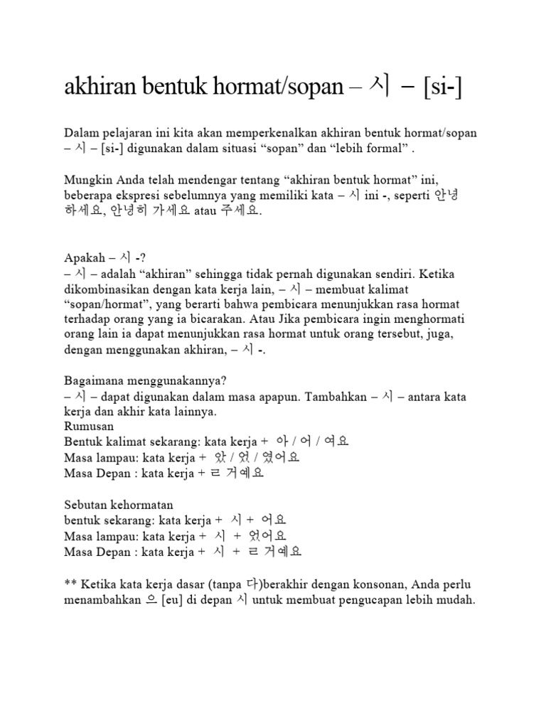 Akhiran Bentuk Hormat | PDF