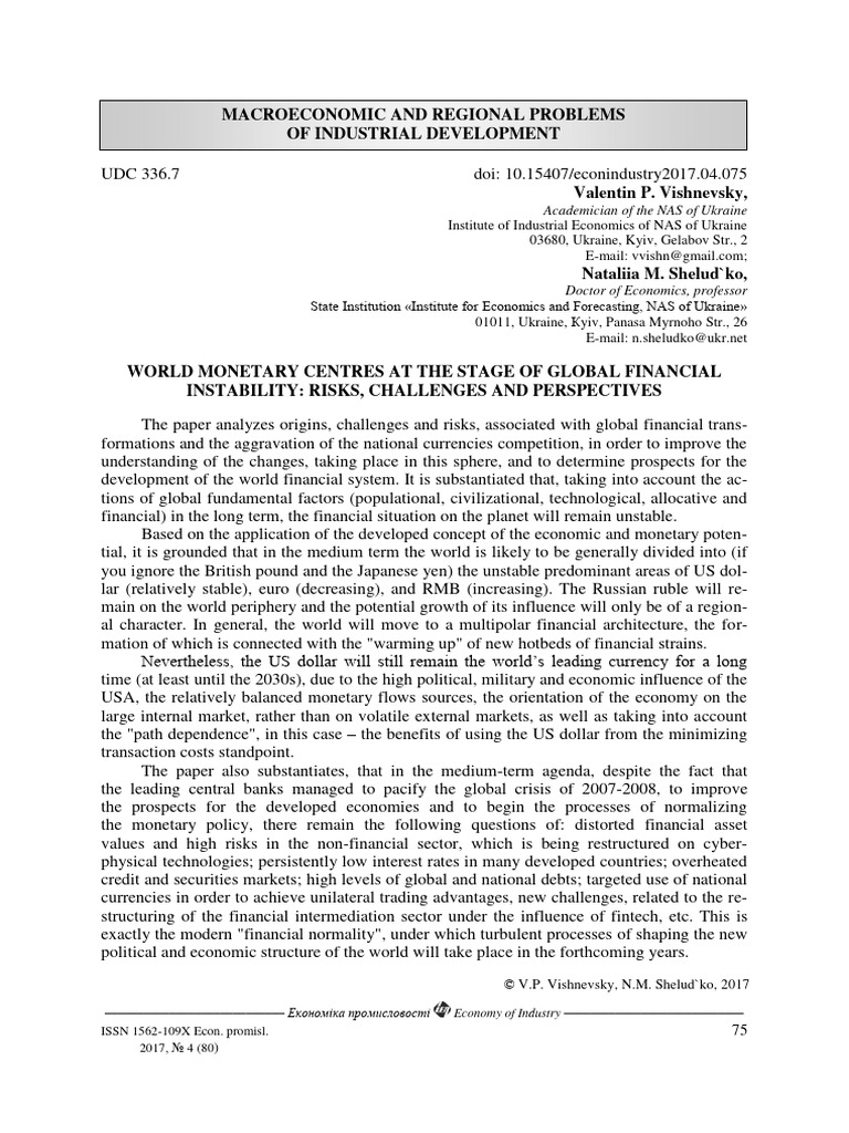 World Monetary Centres At The Stage Of Global Financial Instability