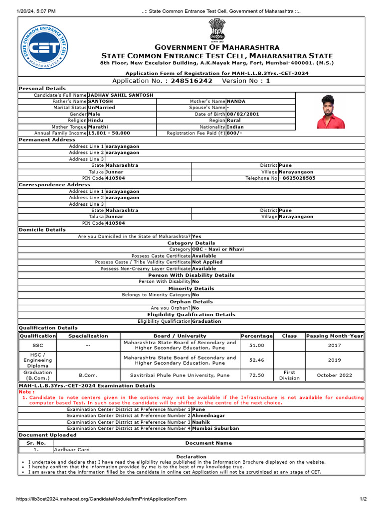 State Common Entrance Test Cell, Government of Maharashtra | PDF