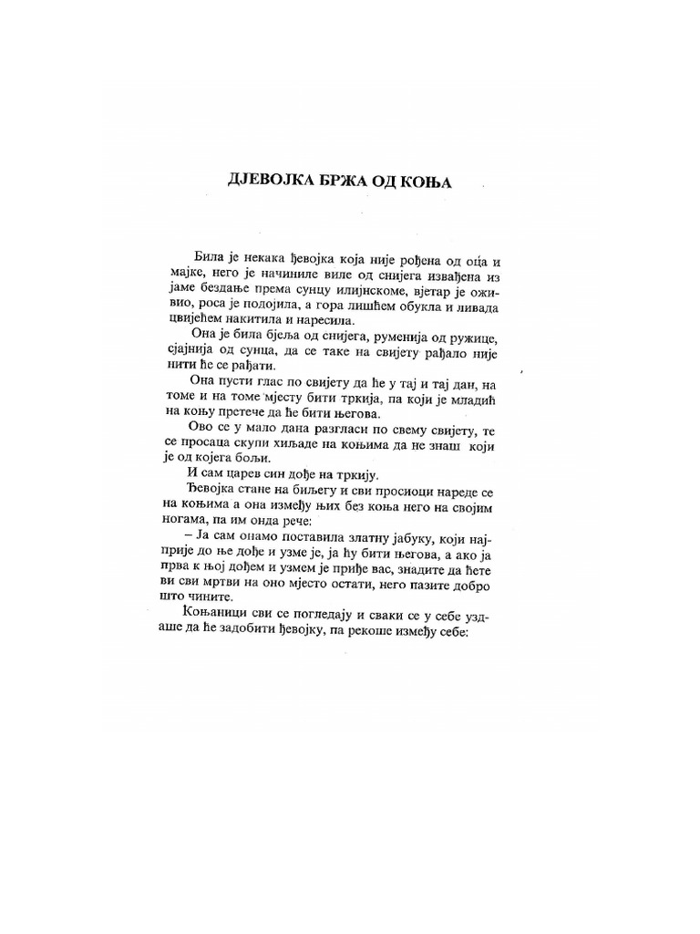 Djevojka Brza Od Konja | PDF