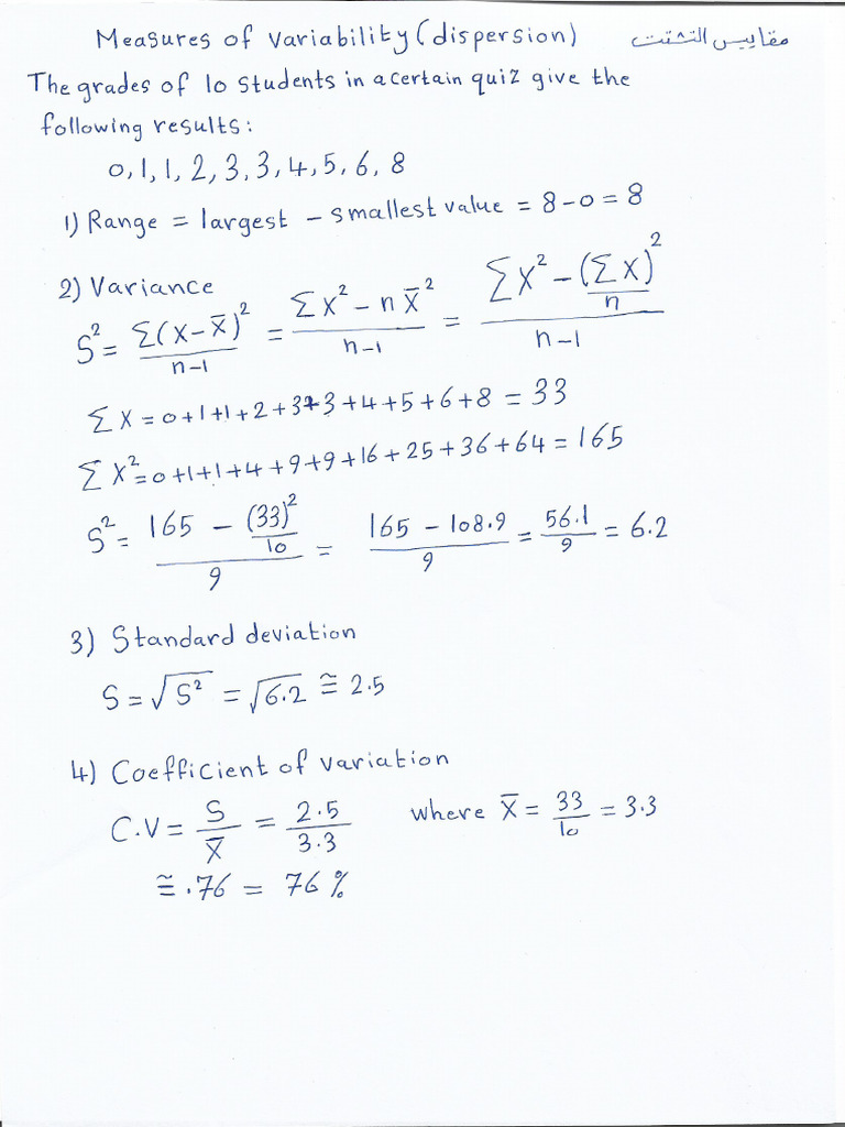 Measures of Variability | PDF