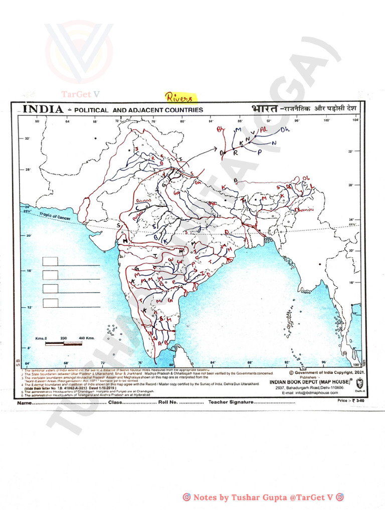 River Map For Revision Notes by TarGet V | PDF