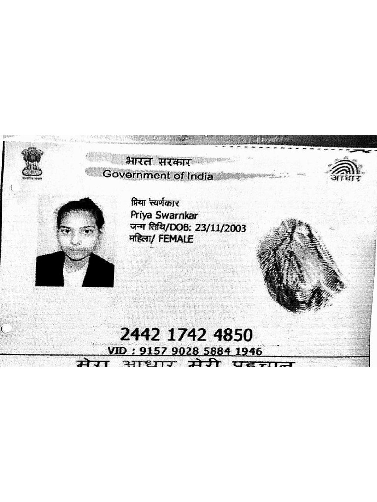 Priya | PDF