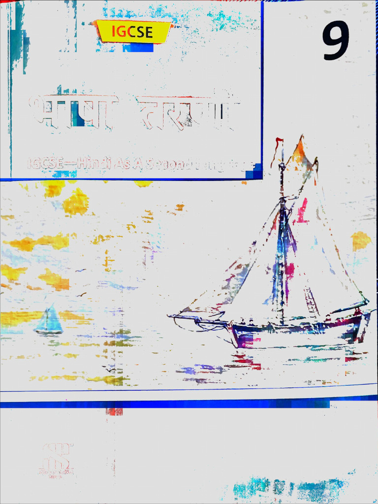 BHasha Tarani - 9 First Chapter | PDF