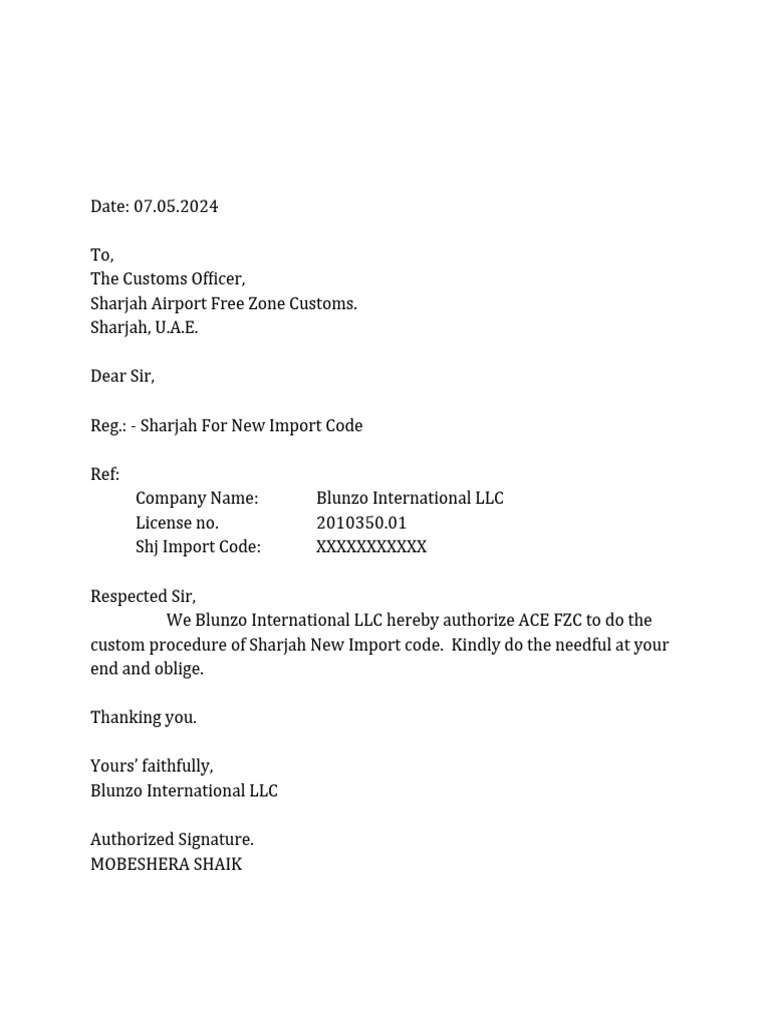 Sharjah Import Code Authorization Request | PDF