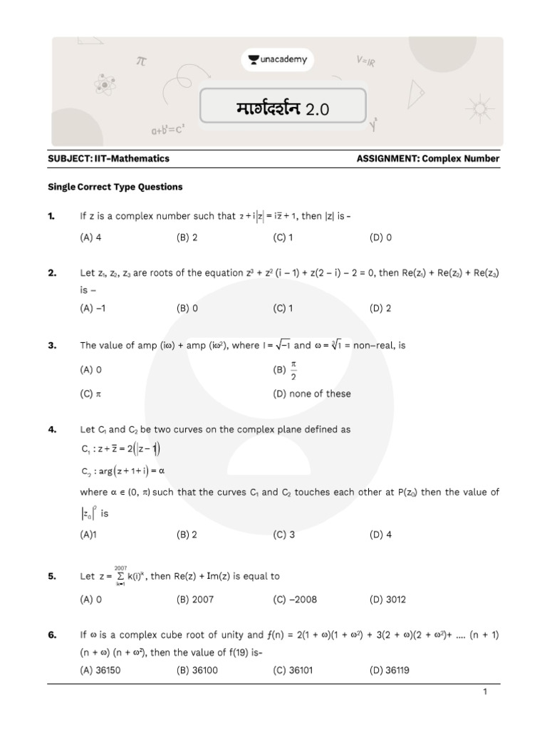 1. Advanced DPP- Complex Numbers | PDF