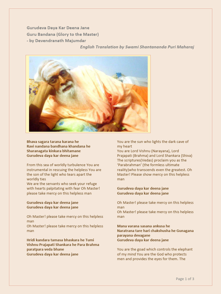 Guru-Dev-Daya-Kar-Deena-Jane-English-Translation | PDF | Vishnu | Hindu ...