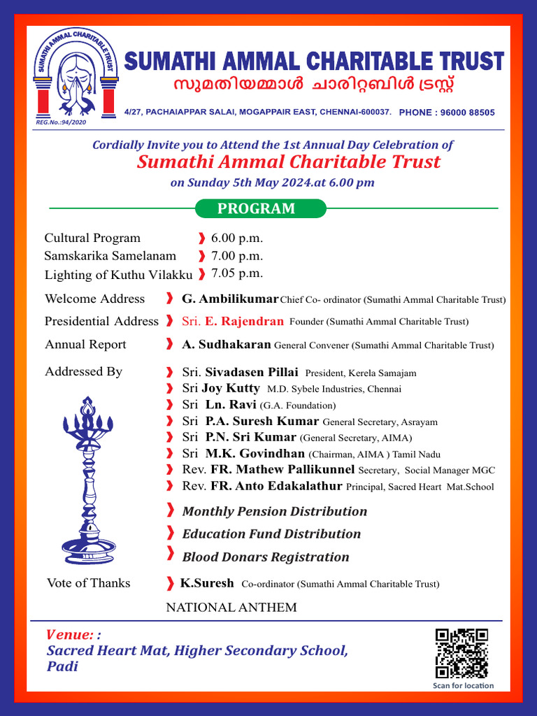 Sumathi Ammal Invitation | PDF