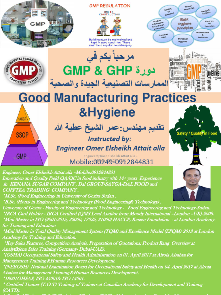 Trining in GMP & GHP | PDF