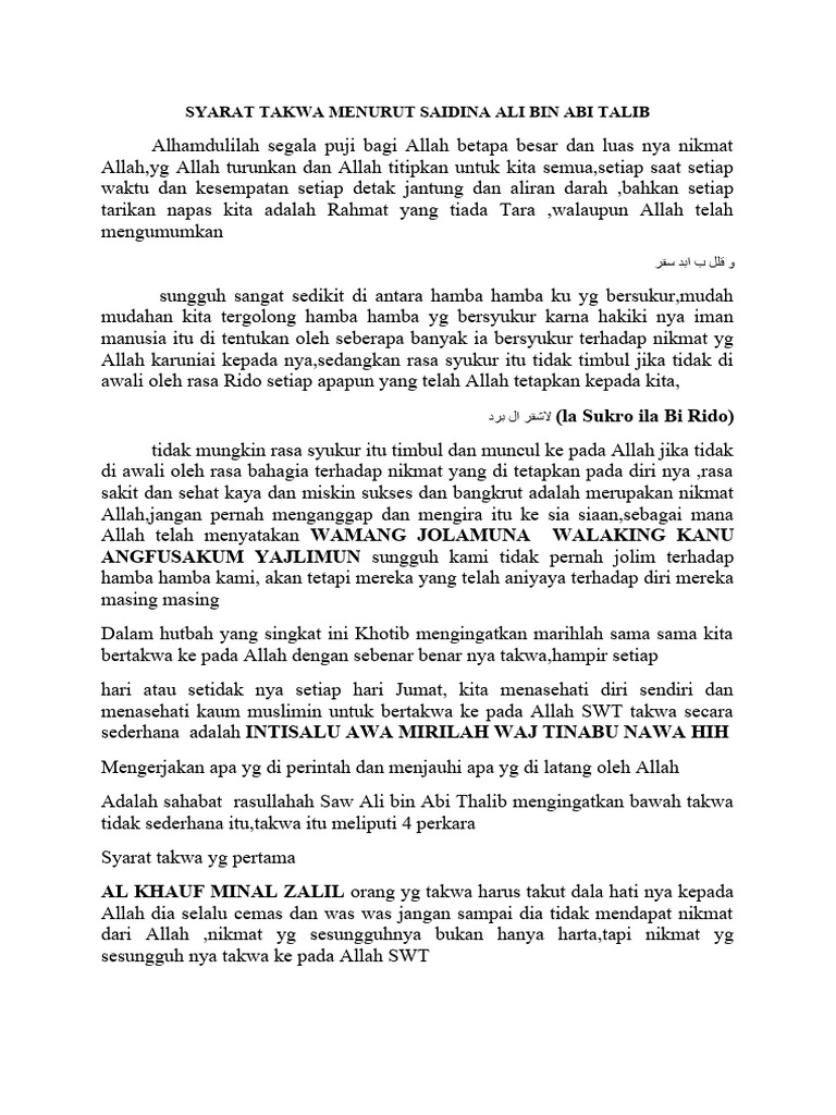 SYARAT TAKWA MENURUT SAIDINA ALI BIN ABI TALIB | PDF