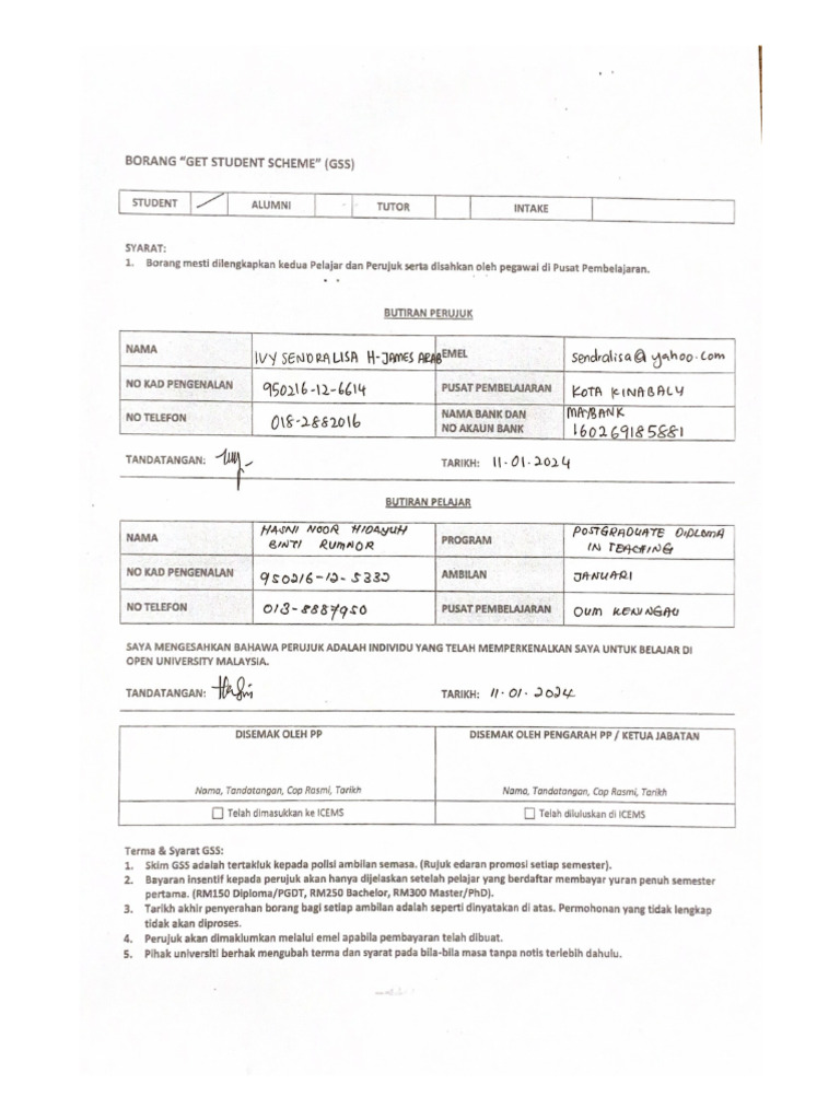 Borang Get Student Scheme (GSS) | PDF