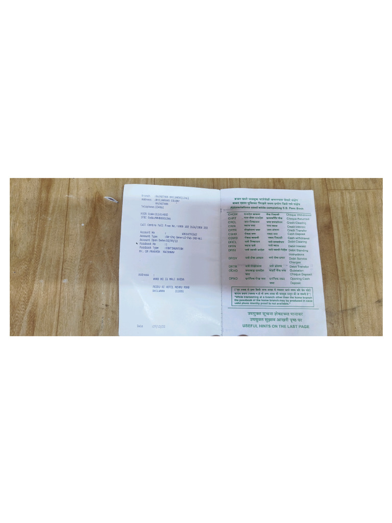 Bank of Maharashtra-Om Prakash | PDF