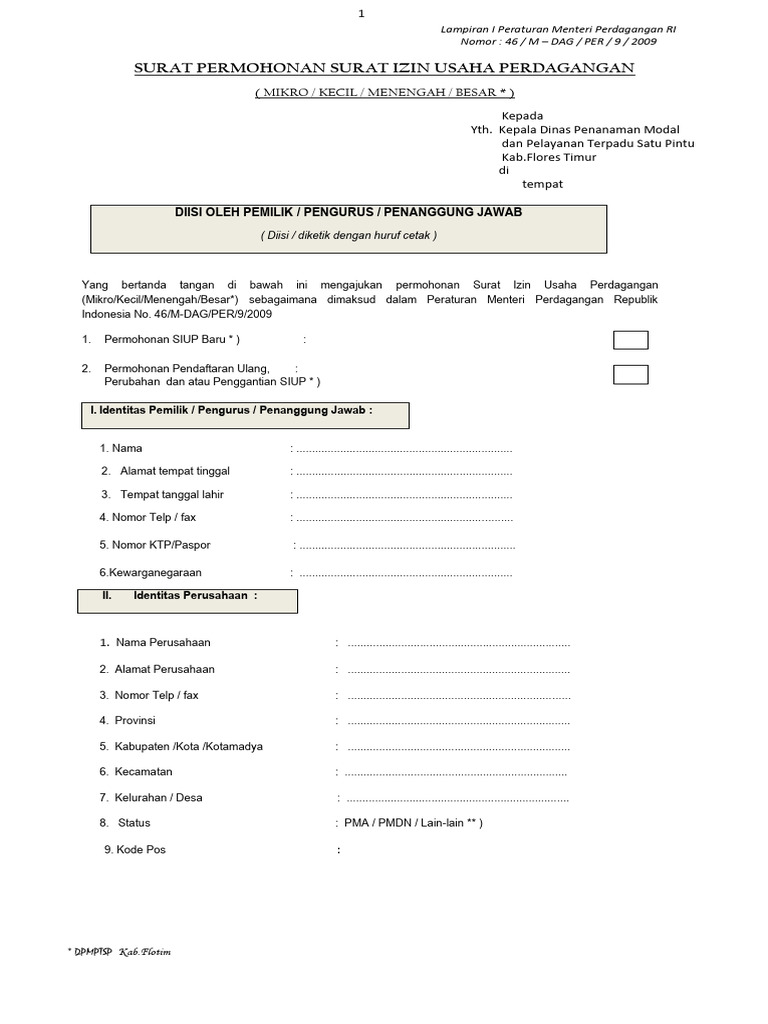 Form Siup Perdagangan | PDF