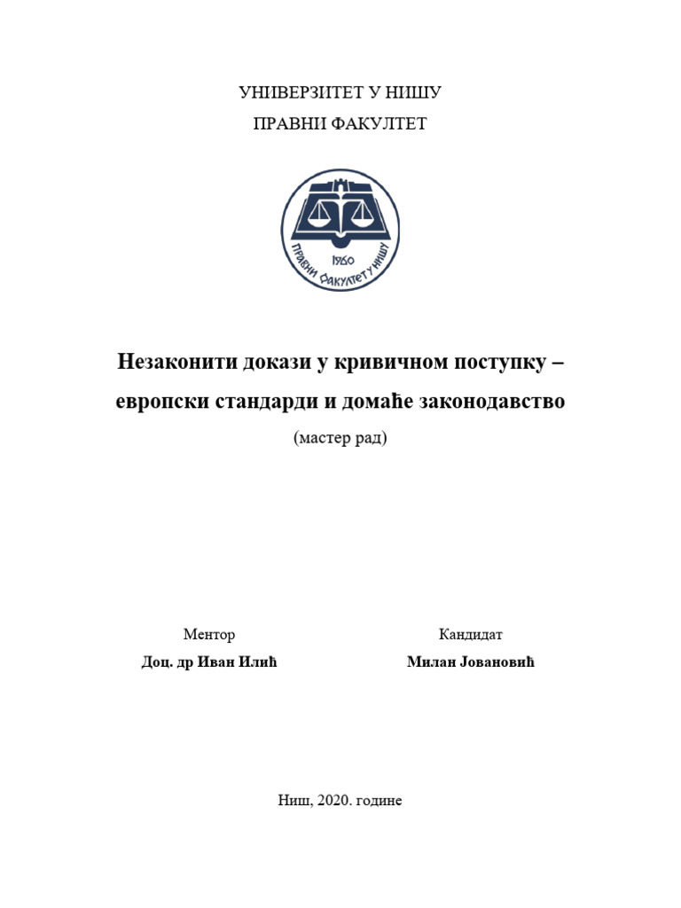 Nezakoniti Dokazi U Krivicnom Postupku | PDF