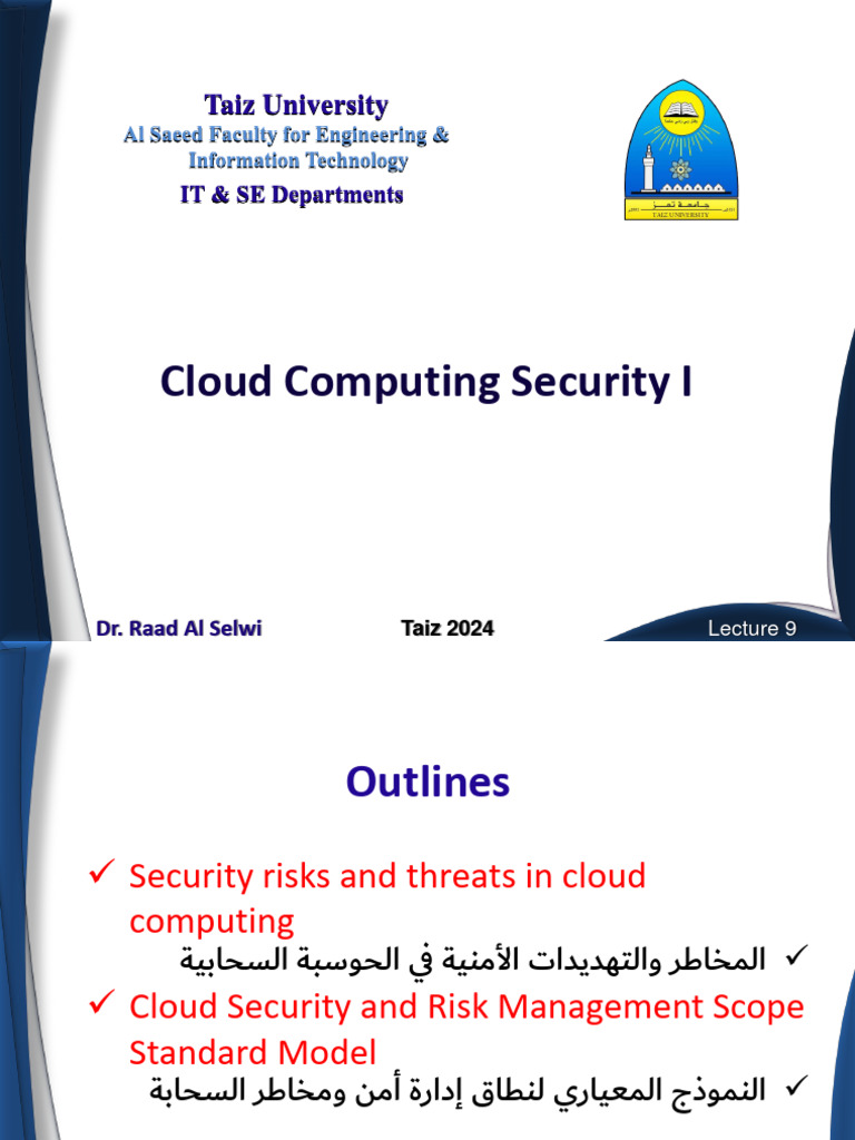 Cloud Computing Security I Lecture 9 | PDF
