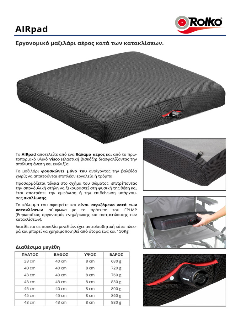 ROLKO AIRpad | PDF