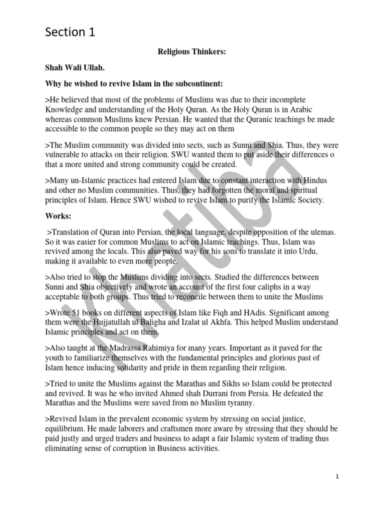 1st Term History Notes | PDF | Urdu | British Raj