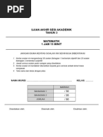 2024 - Upsa - MT - Tahun 4 | PDF