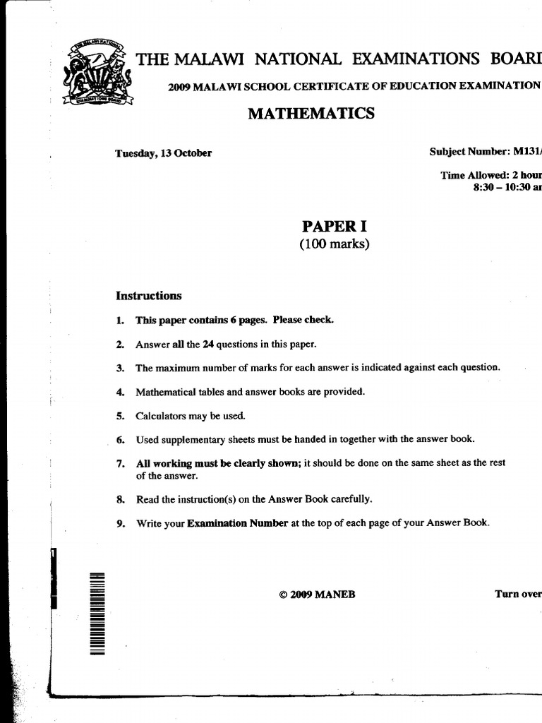 2009 Maths Paper 1 | PDF