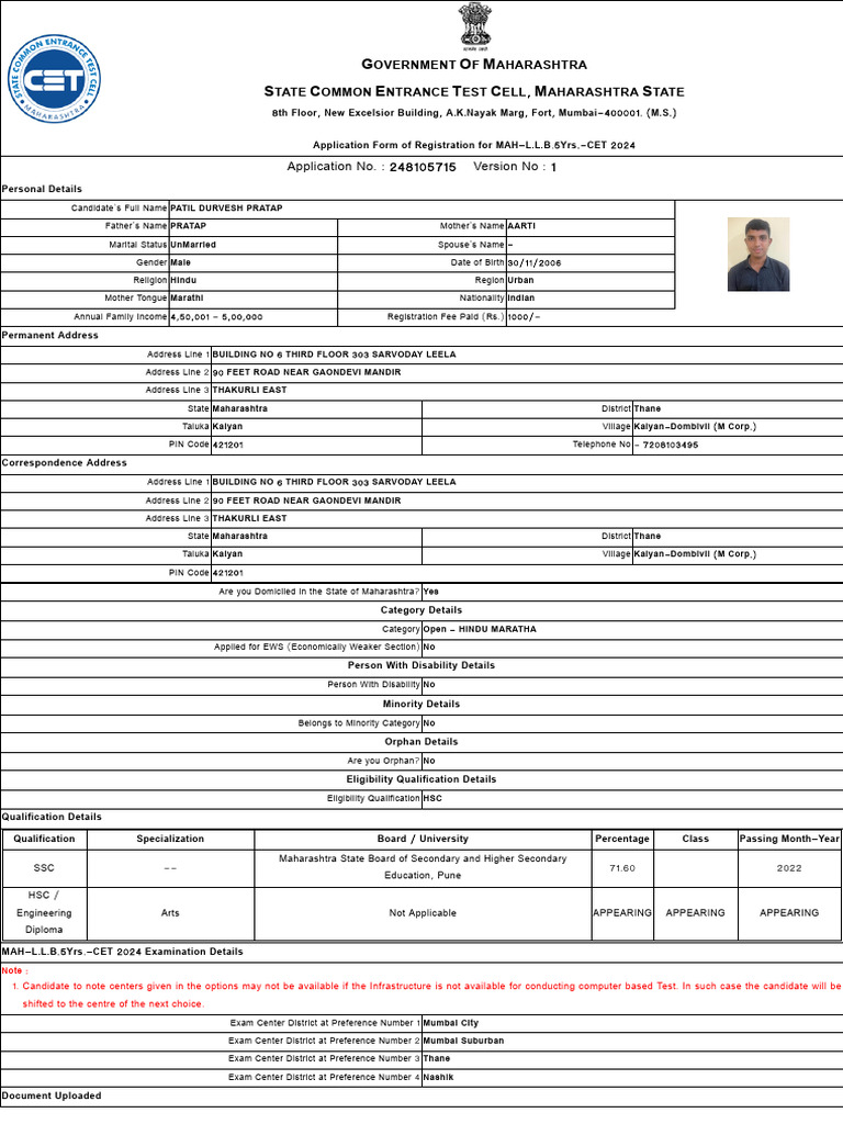 State Common Entrance Test Cell, Government of Maharashtra __._... | PDF