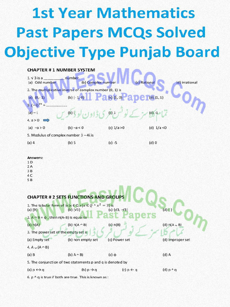 1st Year Mathematics Past Papers MCQs Question Answers | PDF