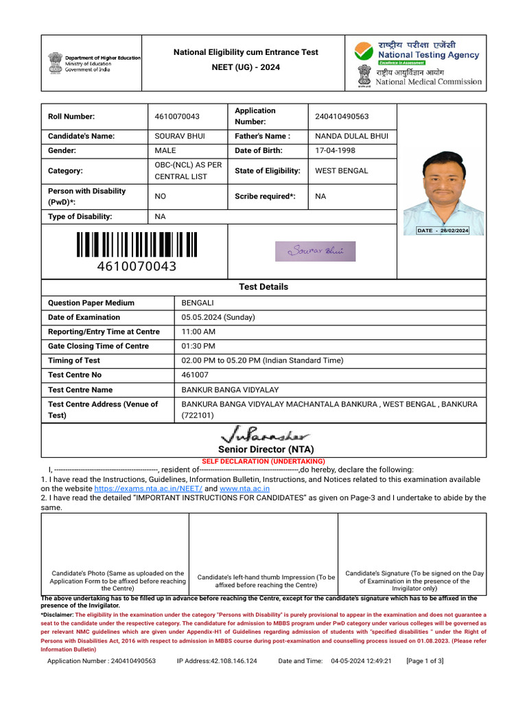 Neet 2024 Admit Card New | PDF | Identity Document