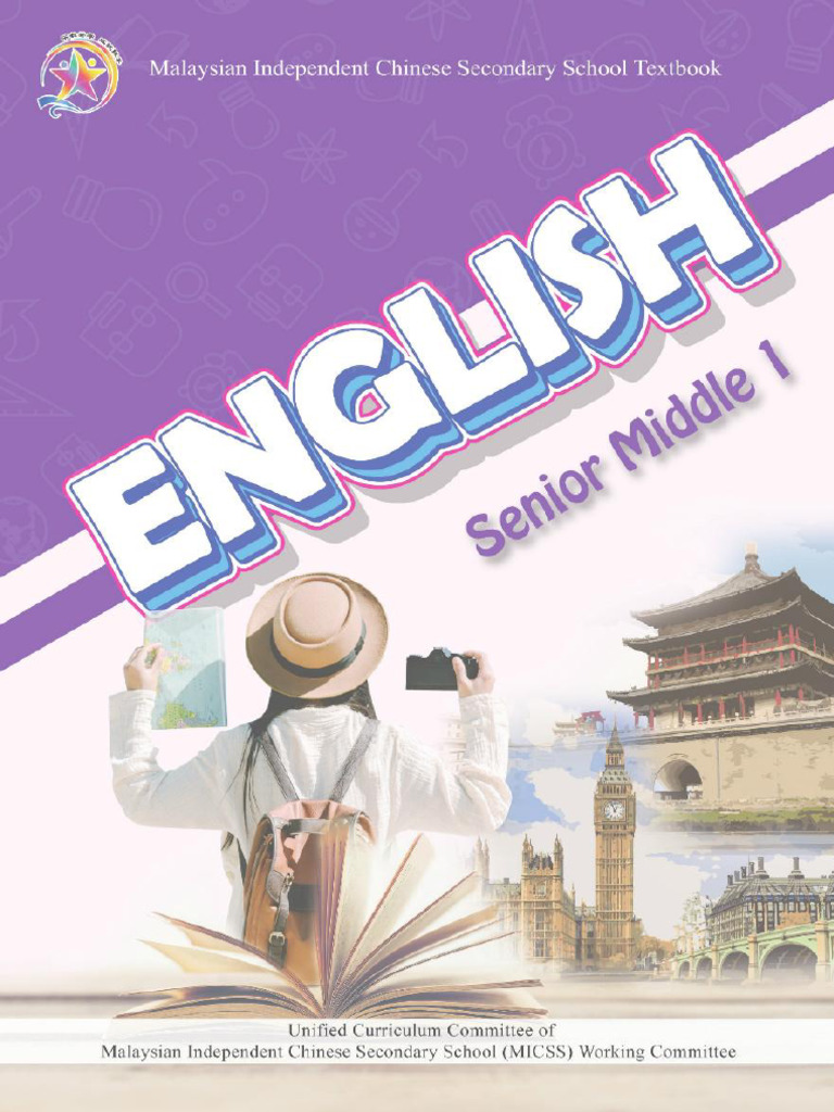 English Senior Middle 1 | PDF