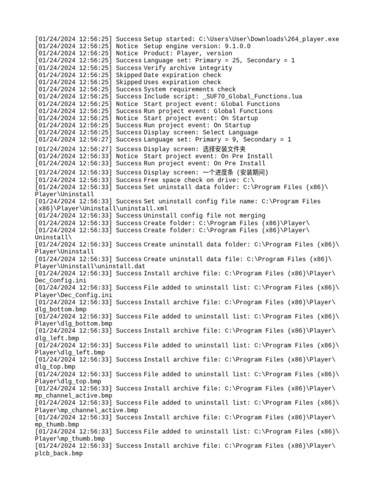 Player Setup Log | PDF | Computer File | Computer Architecture