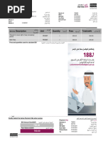 Indigo Insurance Terms and Conditions TA | PDF | Insurance | Underwriting