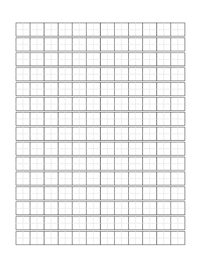 Hanzi Chart | PDF