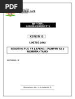 Yuniti Ya Pele Mengolo Ya Sesotho Le Fonetiki Sofi 211 _2025 | PDF