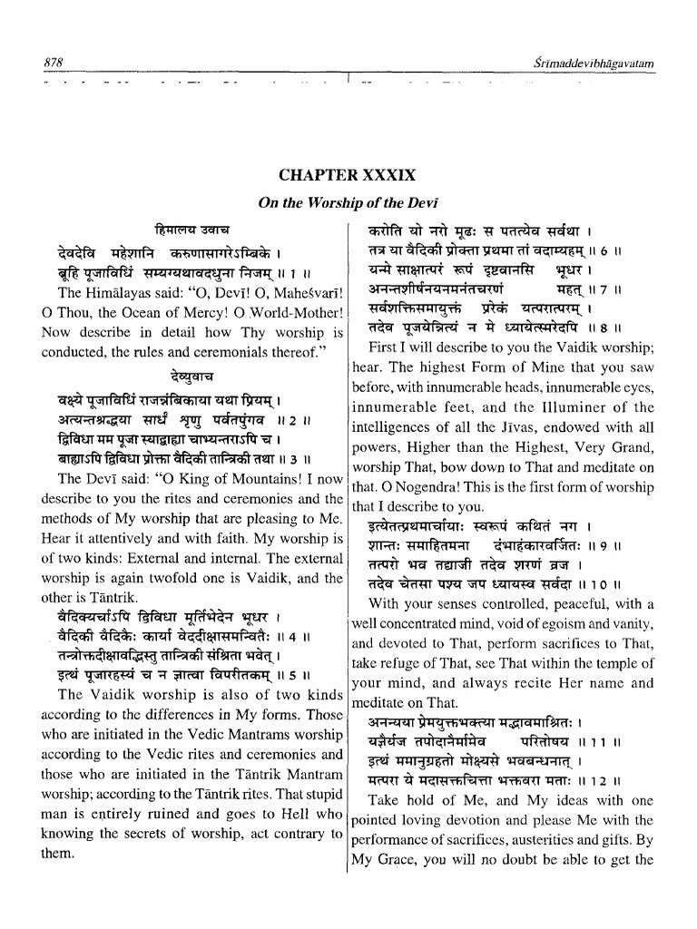 36f Chapter 39 | PDF