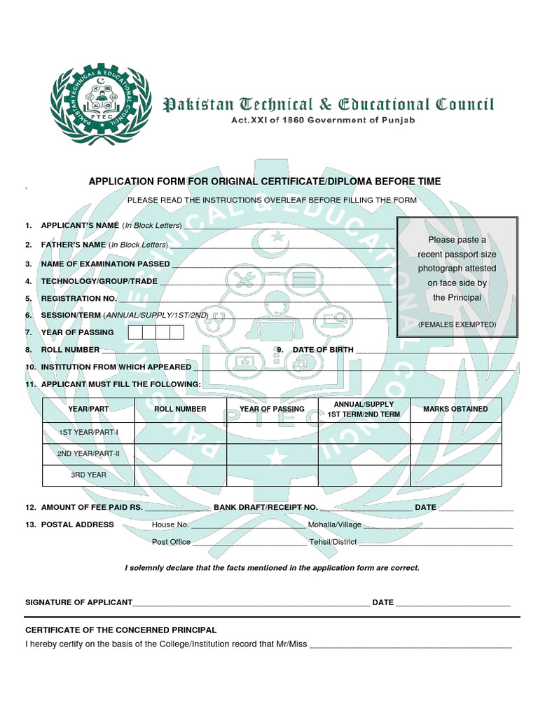 Application for Original Diploma Certificate | PDF | Identity Document ...