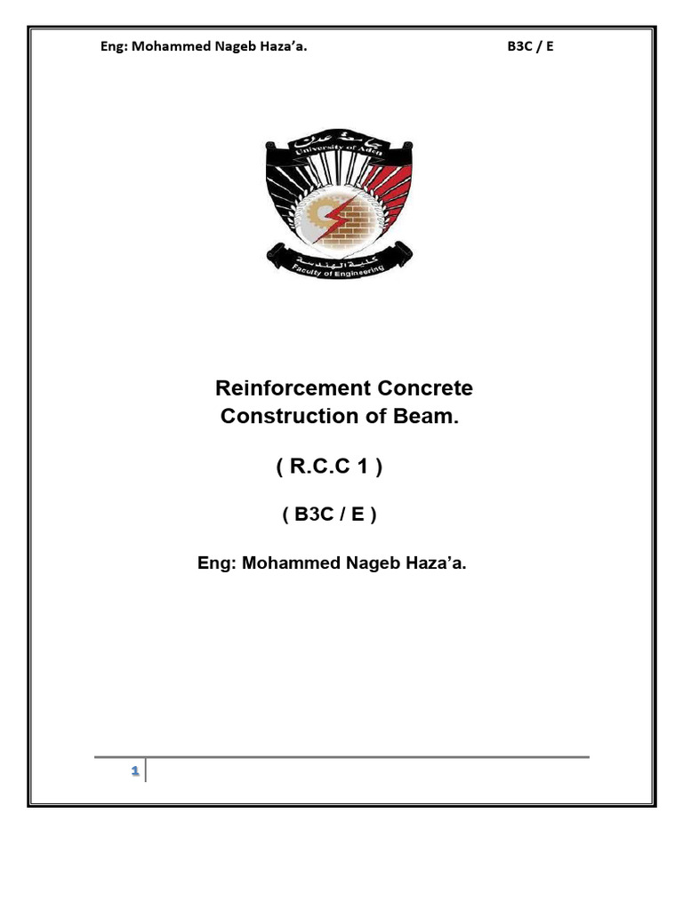R.C.C.1 Unlocked Protected-1 | PDF