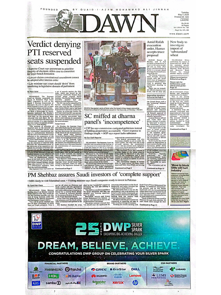 DAWN Newspaper 07 May 2024 | PDF