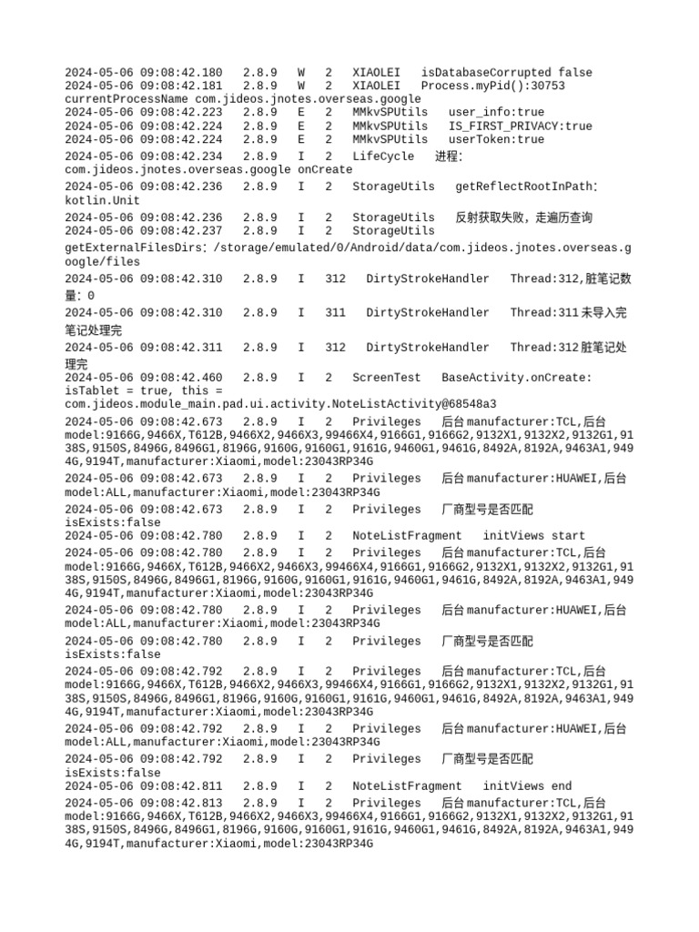 Android App Log Analysis Report | PDF | Consumer Electronics | Computer Engineering