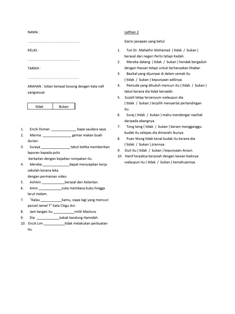 Latihan Kata Nafi | PDF