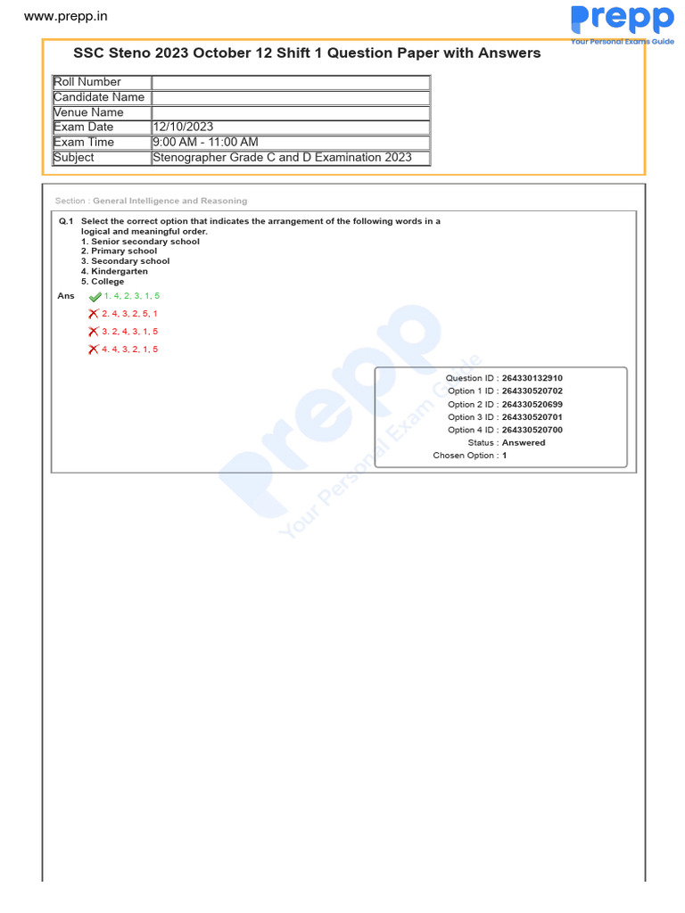 SSC Steno 2023 October 12 Shift 1 Question Paper With Answers ...