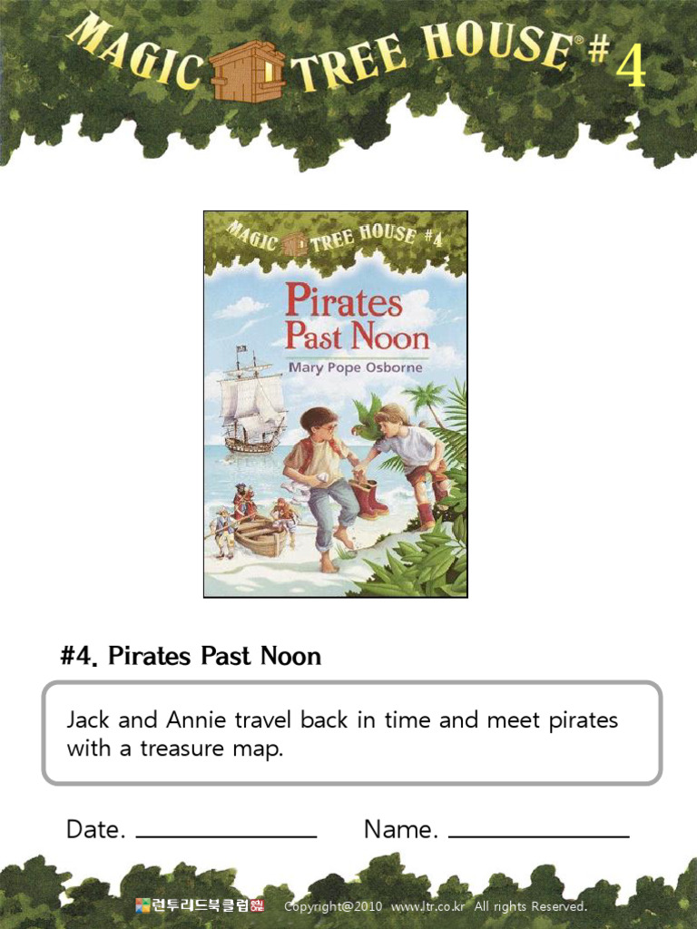 MTH #4. Pirates Past Noon | PDF