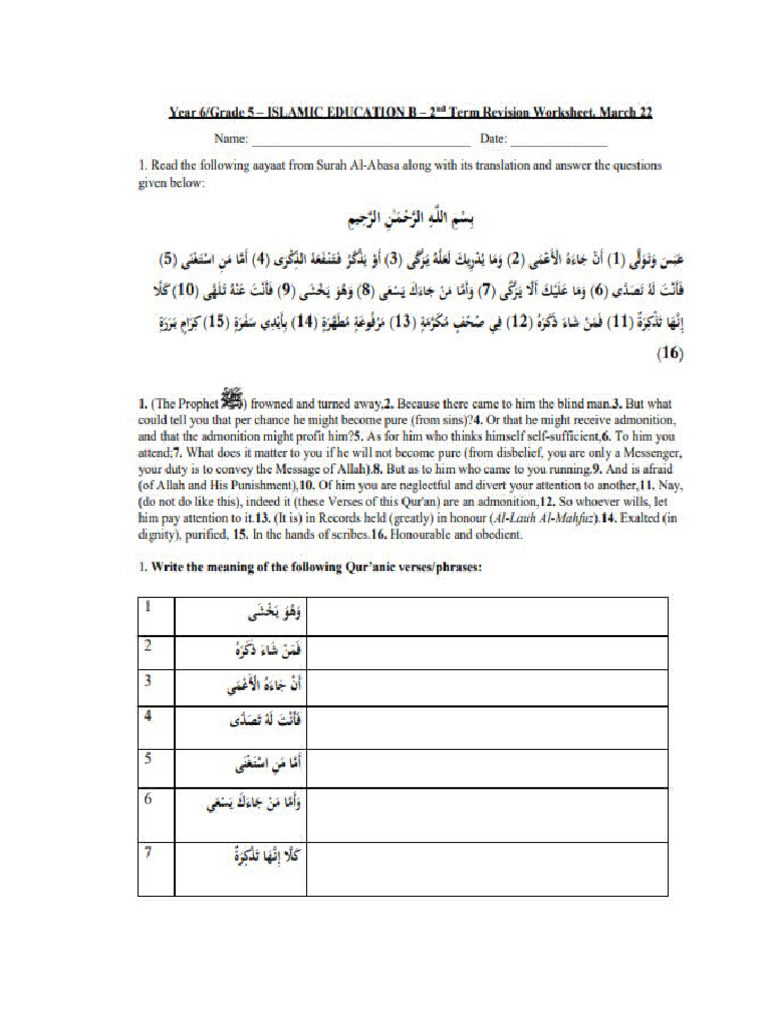 Second Term Exam Revision Worksheet Islamic Grade 5 2 | PDF | God In ...