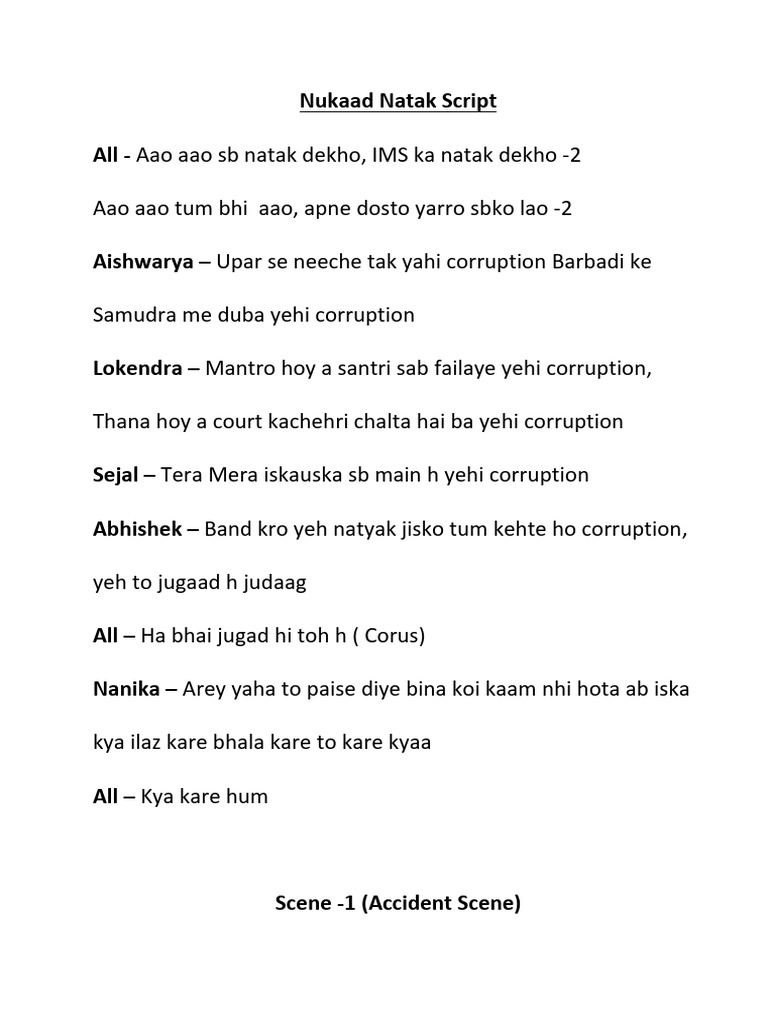 Nukaad Natak Script | PDF