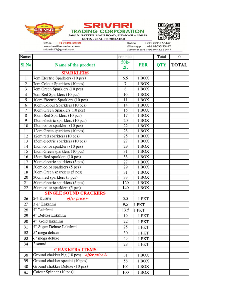 2023_50k_PRICE (1) | PDF