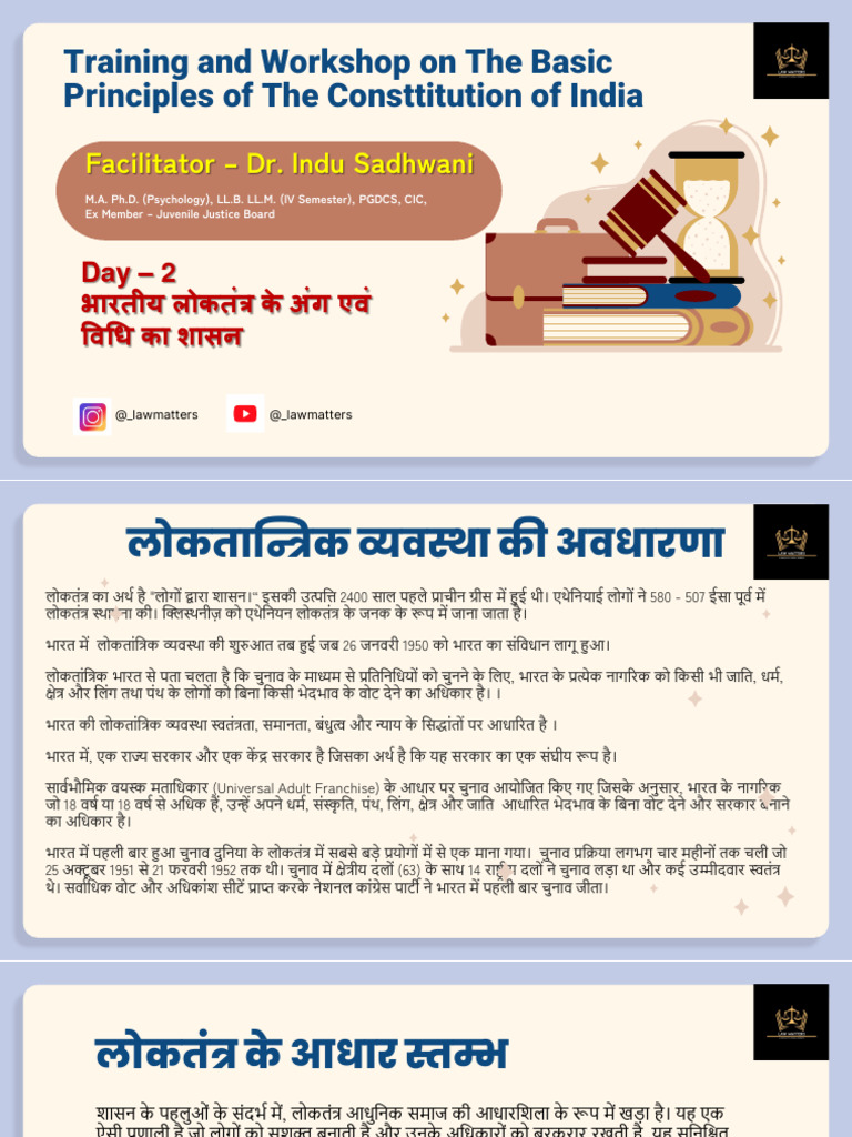 Mini Training on Constitution Day2 | PDF