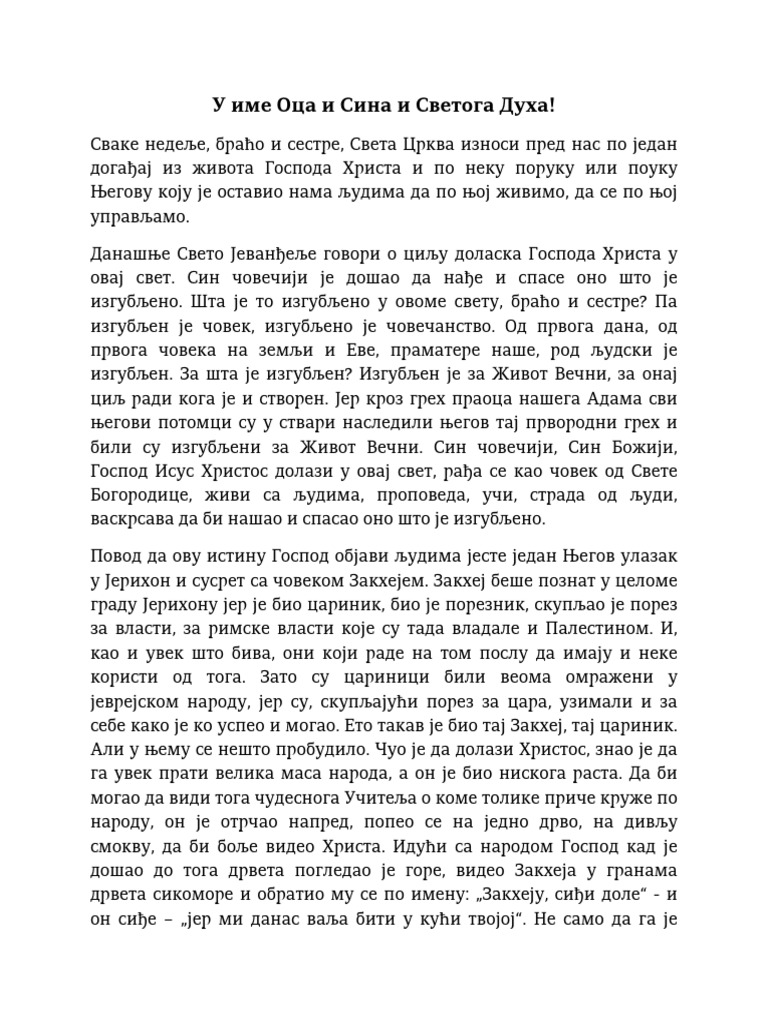 Beseda 6 1 2011 | PDF