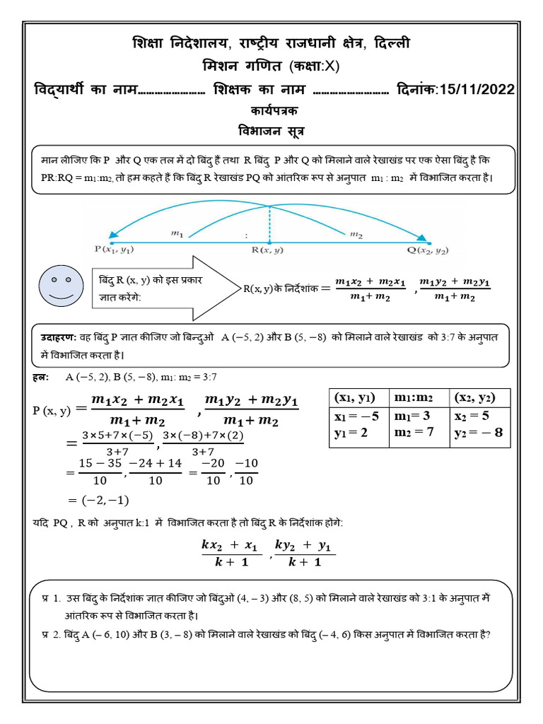 Week05 Class10 WSorAS 15102022 | PDF