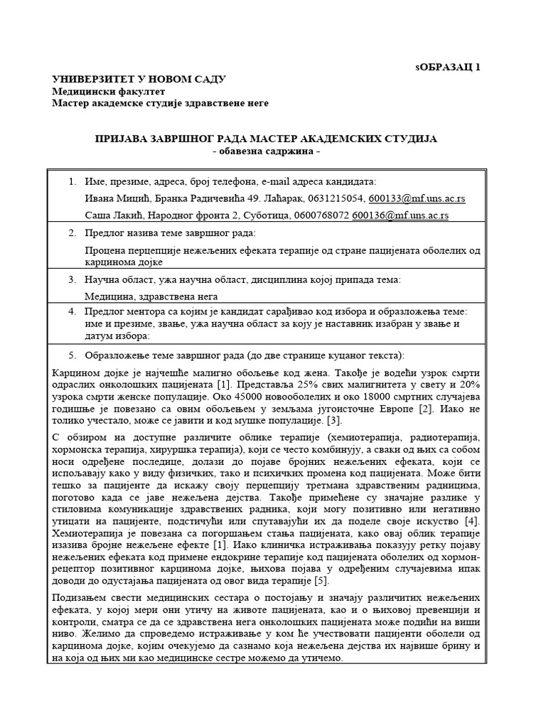 OBRAZAC 1 Ispravljen | PDF