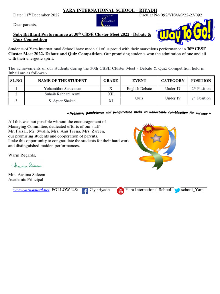 10.12.2022 - Cluster Meet Result Announcement Debate and Quiz CBSE 2022 ...