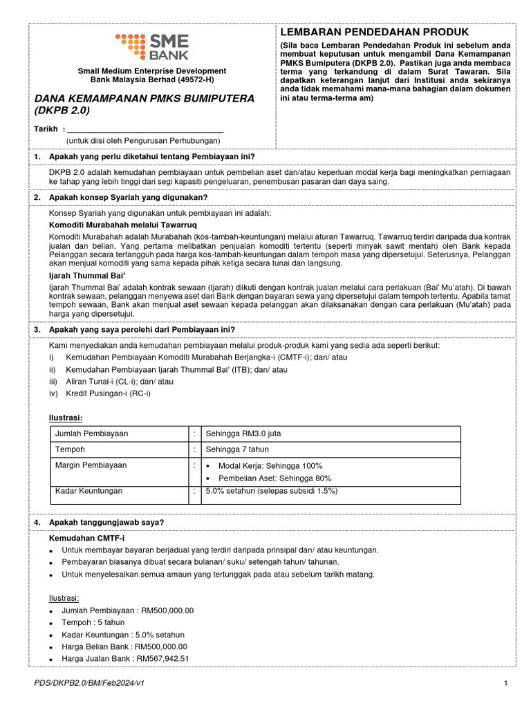 Pds Dkpb 2 0 Bm V2 Pdf