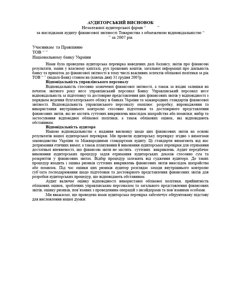Economic Ukr | PDF