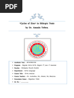 Tigre Language and Alphabet Guide | PDF | Symbols | Semiotics